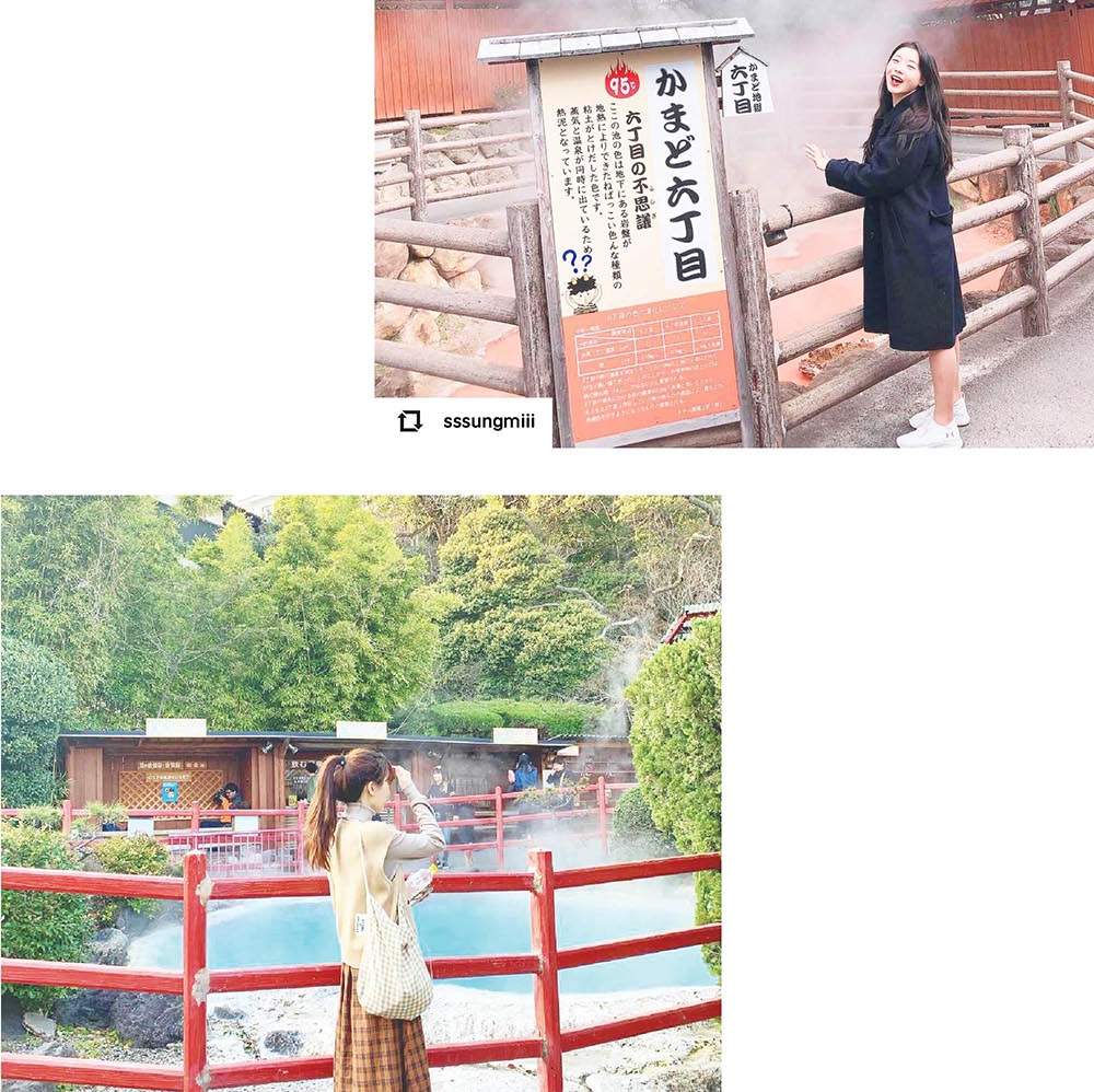 유후인 And 유후다케 And 벳부 유노하나 And 가마도지옥 일일 버스투어 한국어 가이드 후쿠오카 출발 클룩 Klook 한국